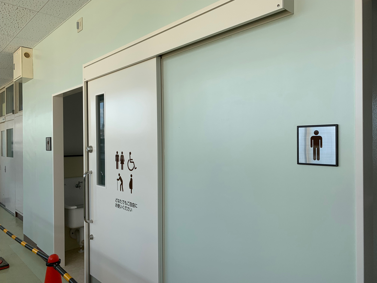 トイレ用ピクトサイン | 旭巧芸株式会社｜大阪の看板のデザイン・製作・施工・点検